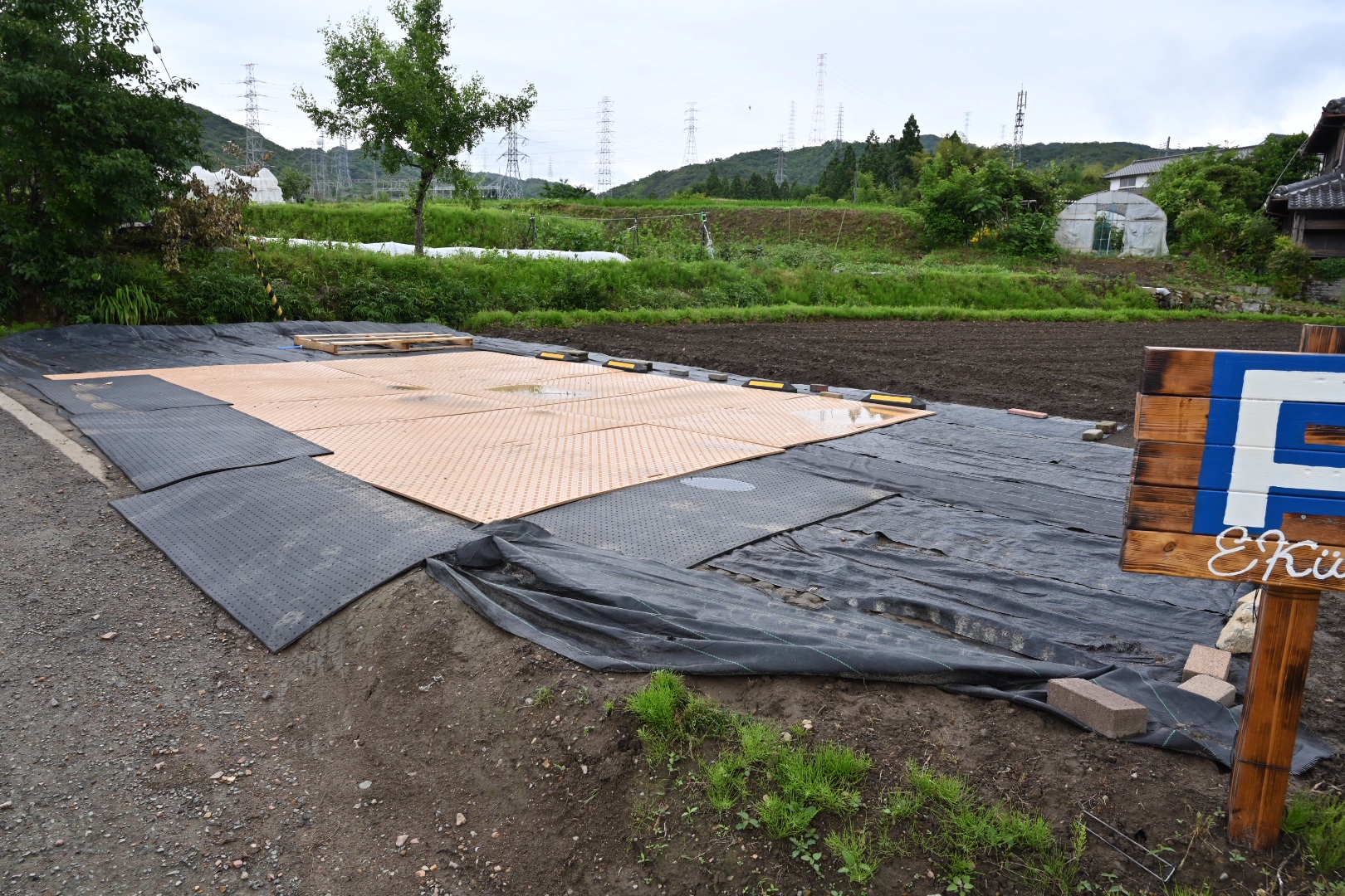 6/8(日)、宝塚市切畑にお菓子工房EKuBOがオープンしたみたい。 – かわにしマガジン